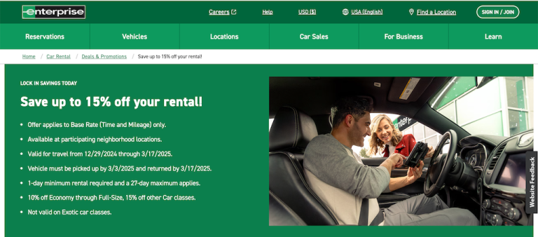 ENTERPRISE 促销代码：15% 折扣 + 13 张有效优惠券