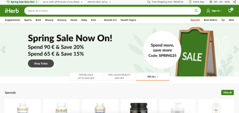 קוד קופון של IHERB: 15% הנחה | אוקטובר 2025