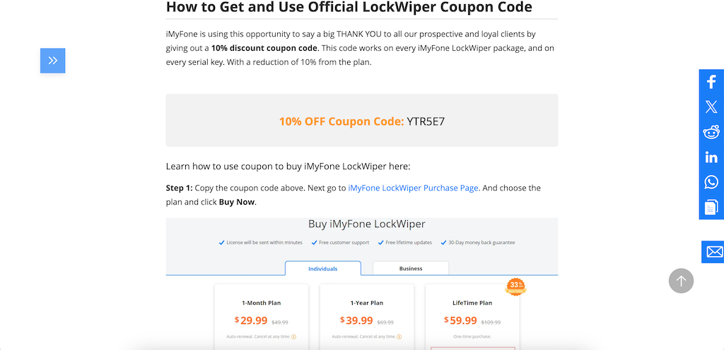 IMYFONE 優惠券代碼：25% 折扣 + 12 張有效優惠券